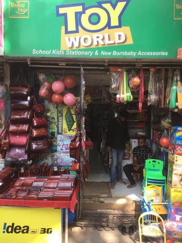 Stationary toy world store