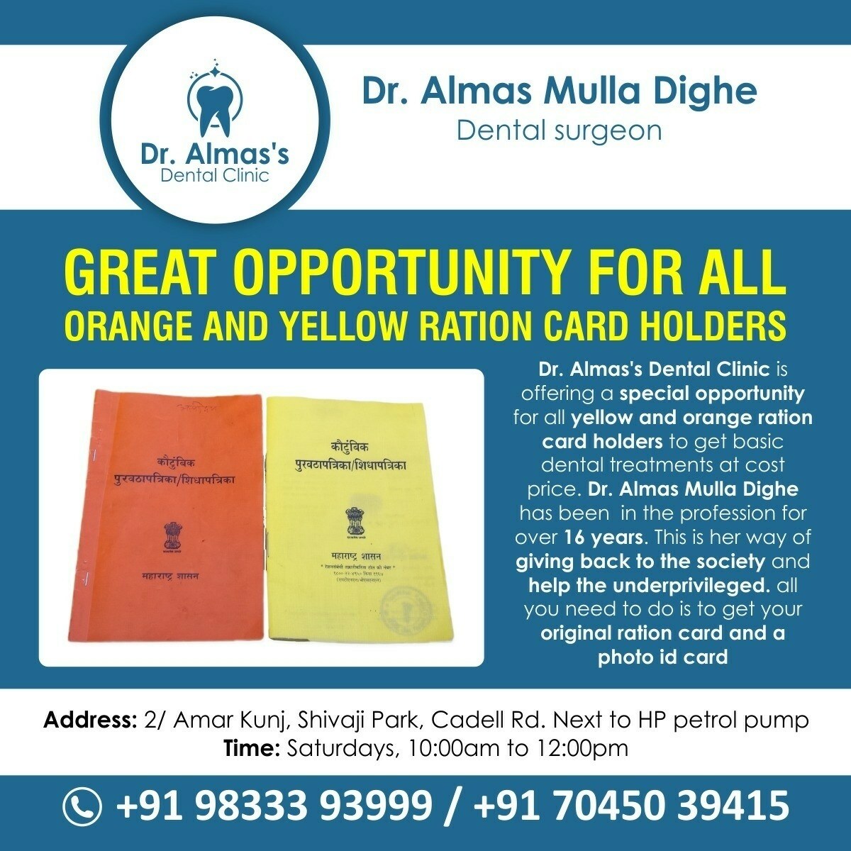 Dr. Almas Mulla Dighe (Dr. Almas Dental Clinic) Reviews, Shivaji Park ...