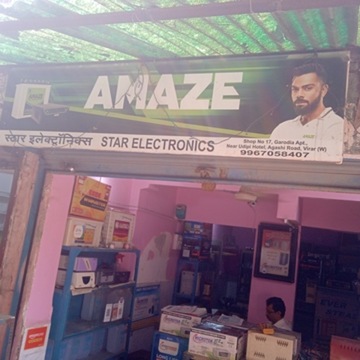 Top Microtek Generator Dealers in Gurukul - Best Microtek Generator Dealers Ahmedabad near me ...