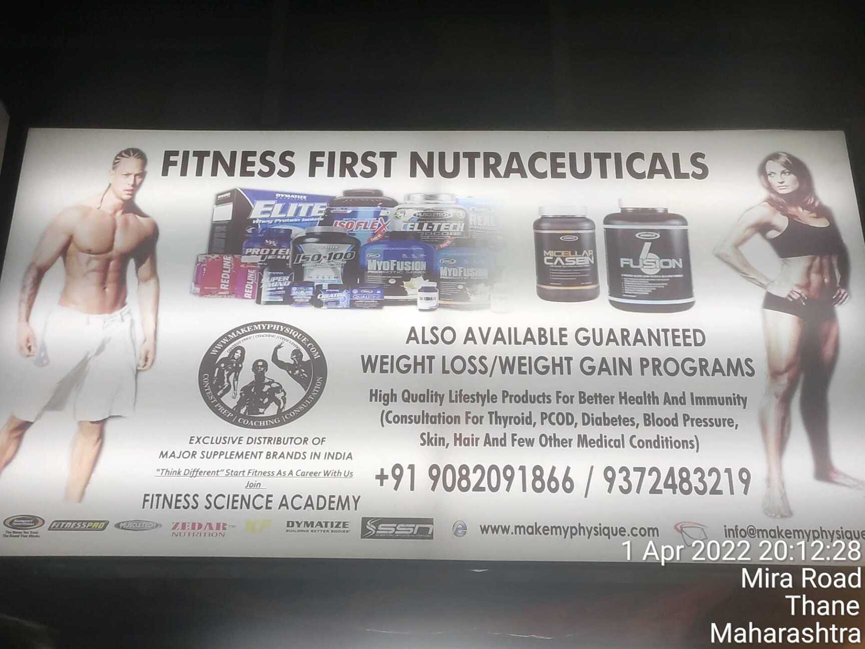 Fitness First Nutrition in Mira Road East Thane Best Protein Supplement Wholesalers near me in Thane Justdial