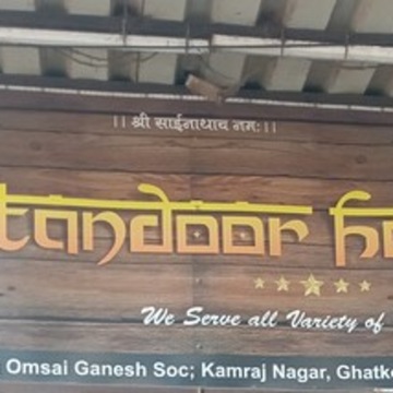 Tandoor House in Ghatkopar East,Mumbai - Order Food Online - Best ...