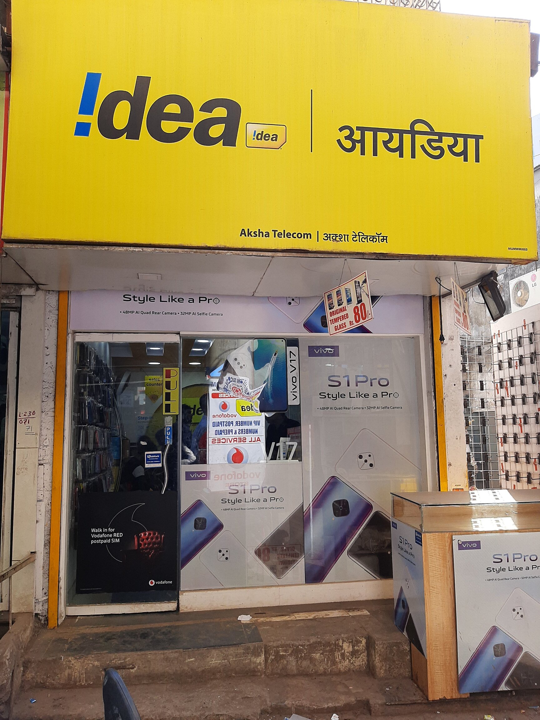 Aksha Telecom in Ghatkopar West,Mumbai - Best Mobile Phone Dealers near ...