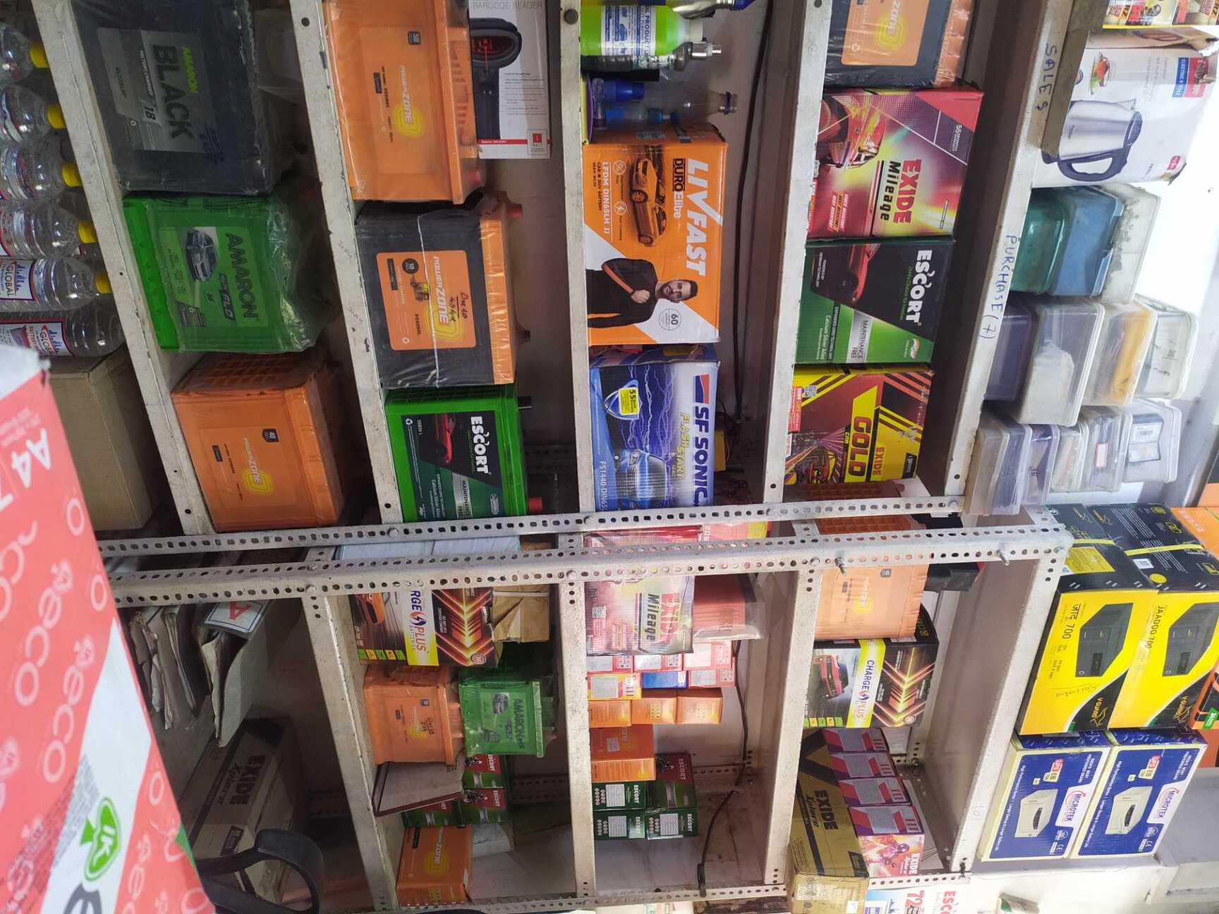 Indus Power Inverter - Dealer from Kalyan West, Mumbai, India | Company ...