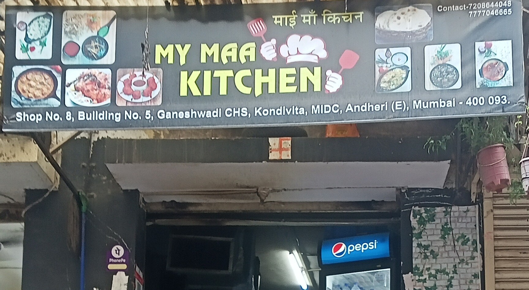 My Maa Kitchen in Andheri East,Mumbai - Best Restaurants near me in ...