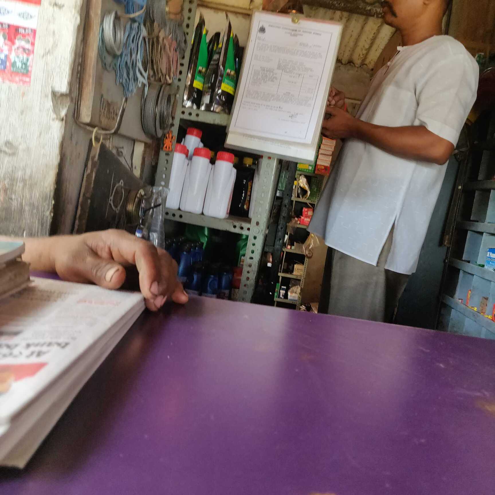 Shree Ganesh Auto Parts in Ghatkopar West, Mumbai - Best Automobile ...