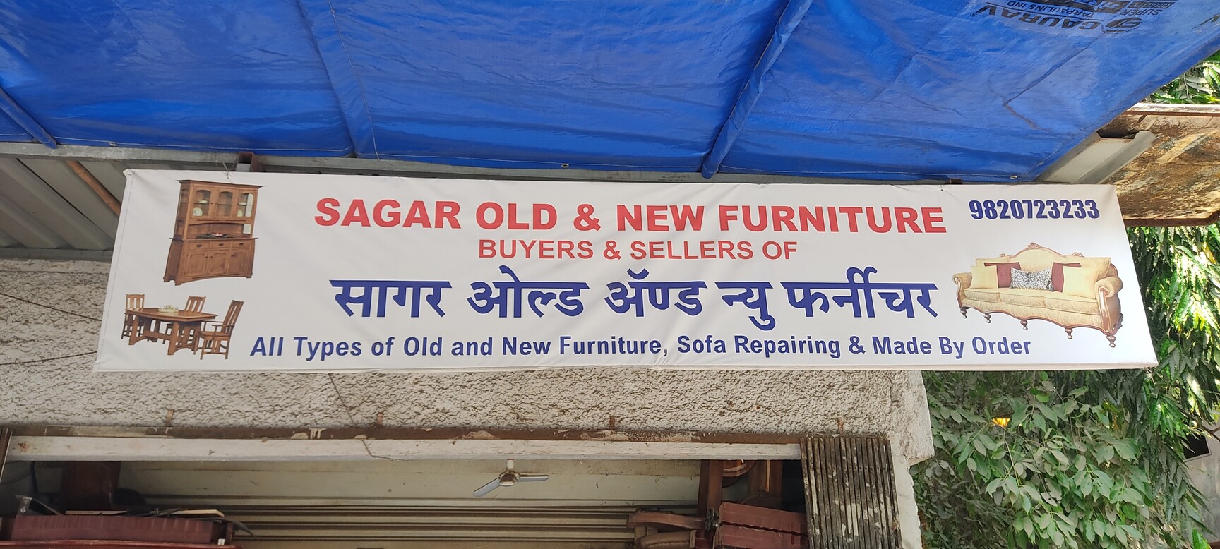 Old furniture buyers in mira road store