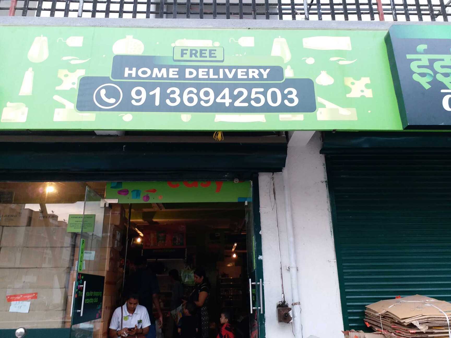 Easyday Club in Boisar,Palghar - Best Supermarkets near me in Palghar ...