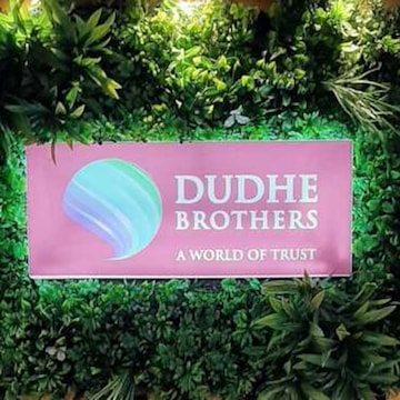 Dudhe Brothers in Panvel,Navi Mumbai - Best Builders near me in Navi ...