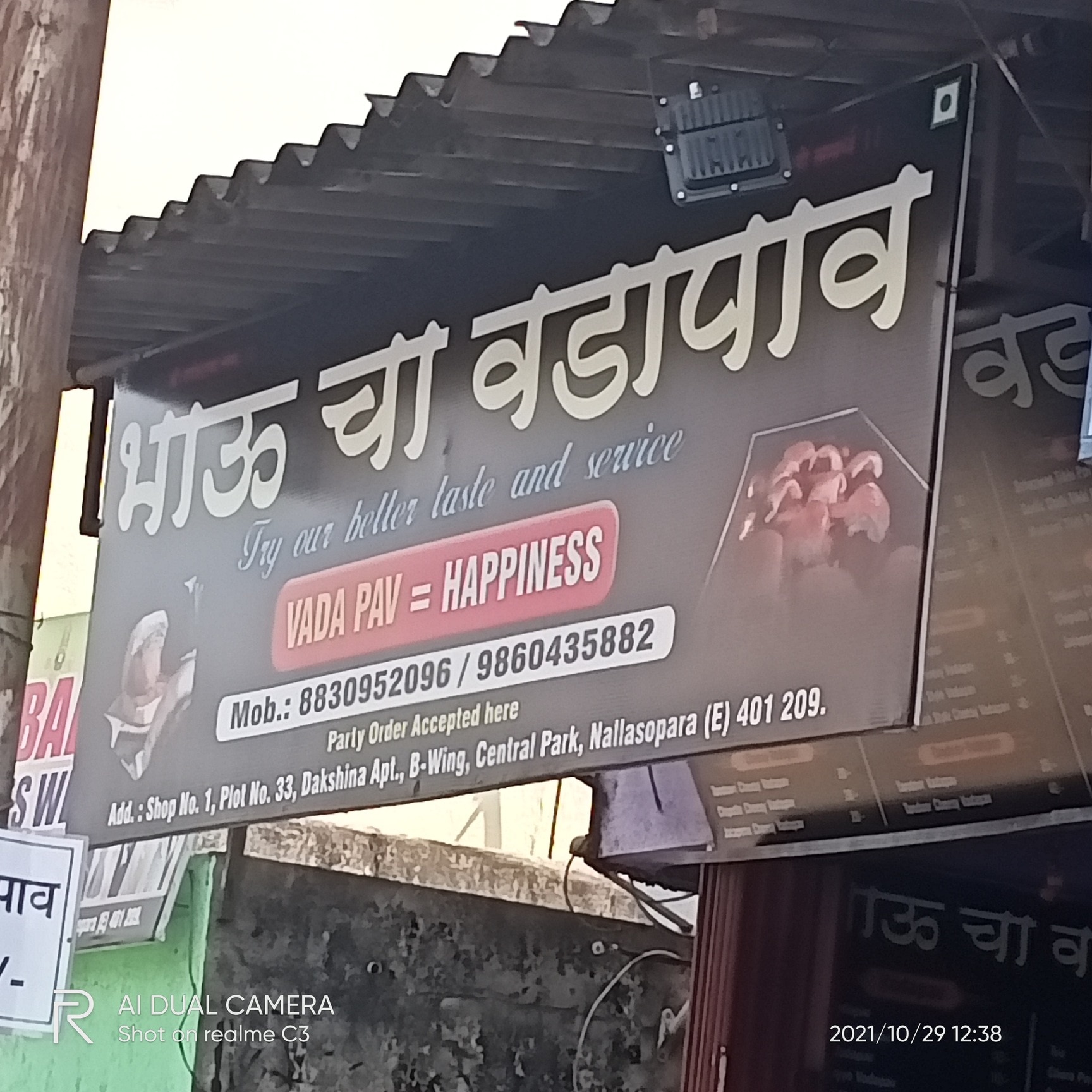 Bhau Cha Vada Pav & Misal House Reviews, Nalasopara East, mumbai - 384 ...