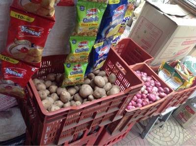 Maharashtra Provision Store in Kandivali West,Mumbai - Best Provision ...