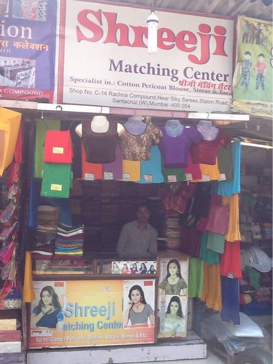Shreeji Matching Center in Santacruz West,Mumbai - Best Matching ...