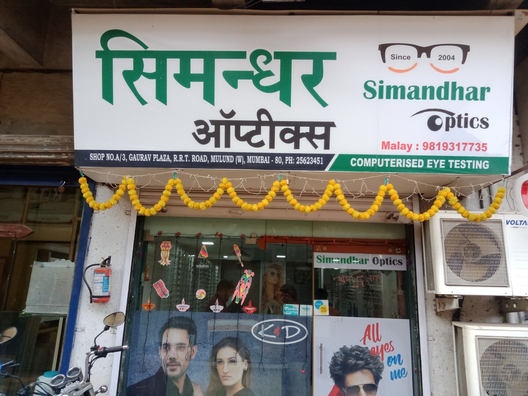 Simandhar Optics in Mulund West,Mumbai - Best Opticians near me in ...