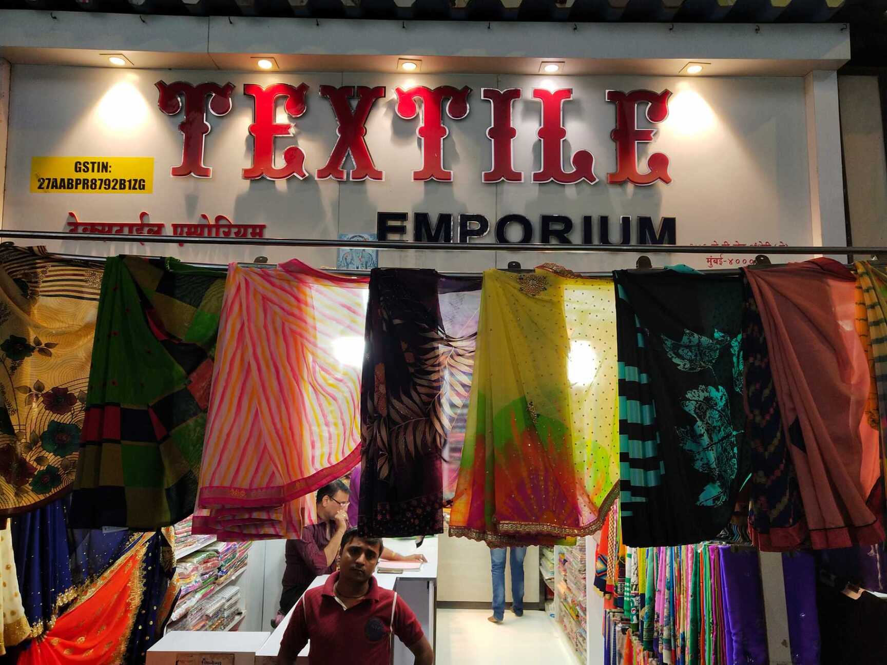 Textile Emporium in Andheri West,Mumbai - Best Readymade Garment ...