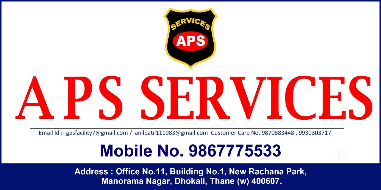 APS Security Services in Thane West,Mumbai - Best Security Services in Mumbai - Justdial