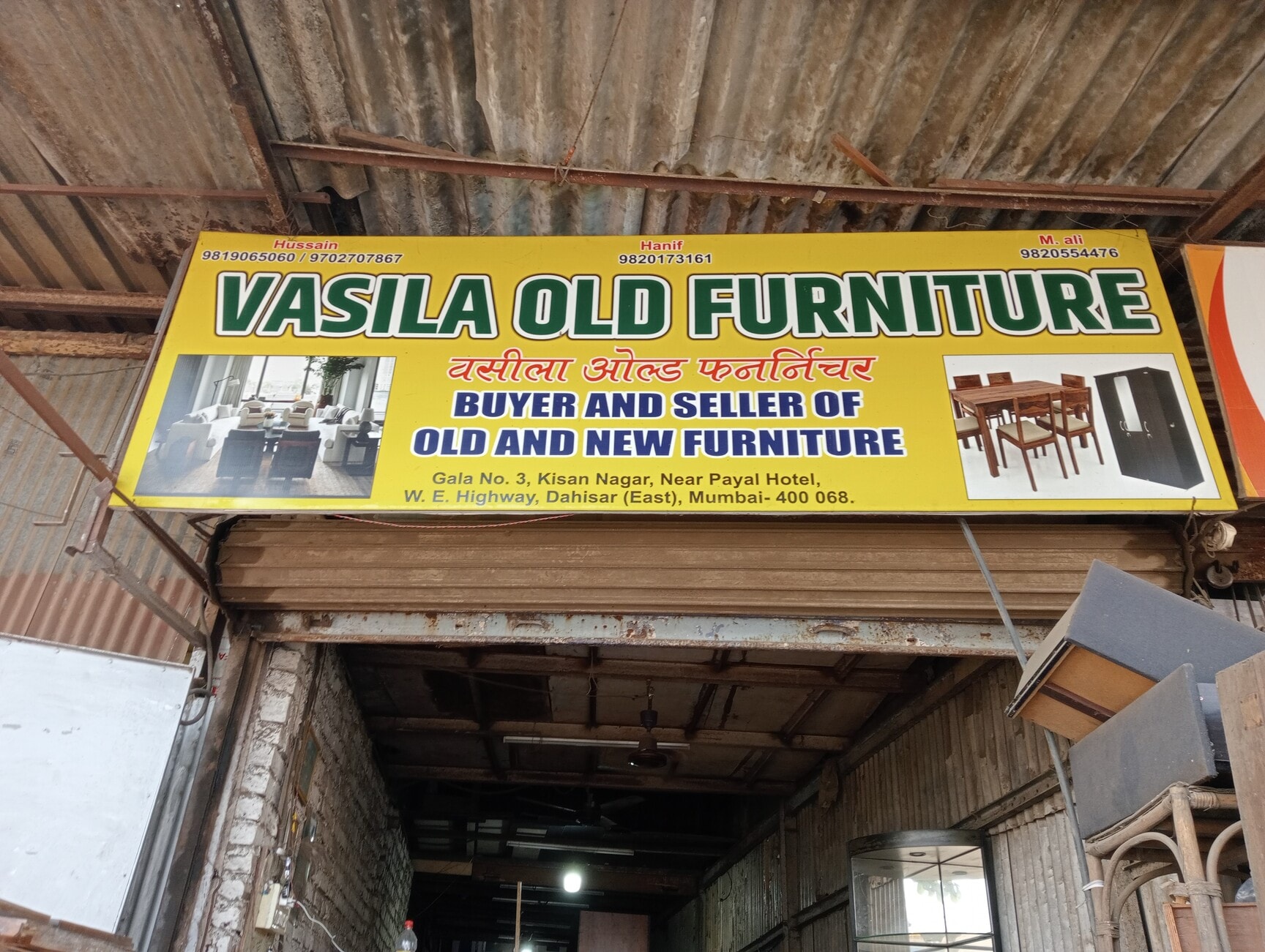 Vasila furniture house store
