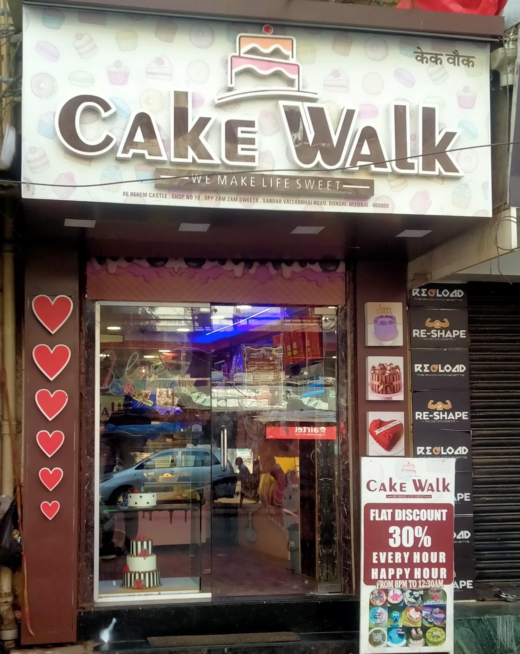 Cake Walk in Dongri,Mumbai - Best Cake Retailers near me in Mumbai ...