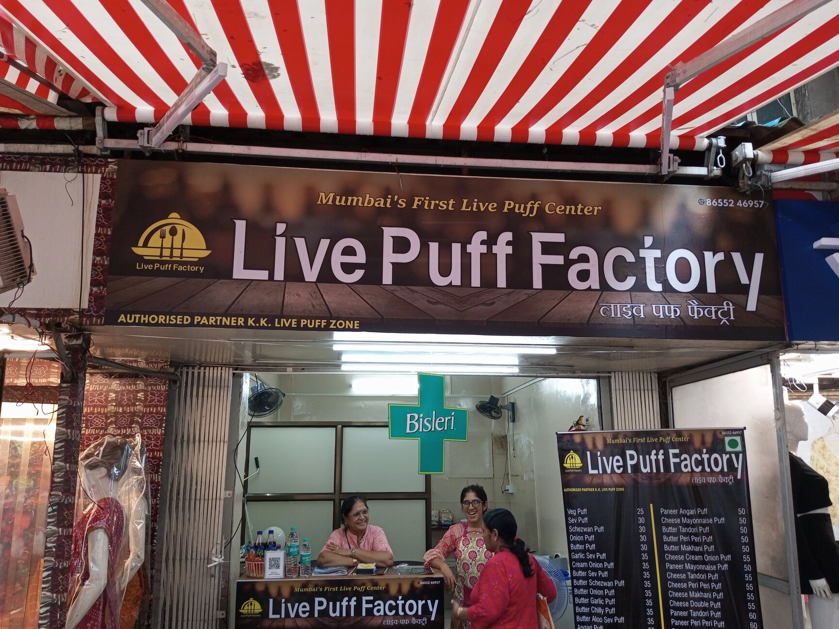 Live Puff Factory in Borivali West,Mumbai - Best Puff Retailers near me ...