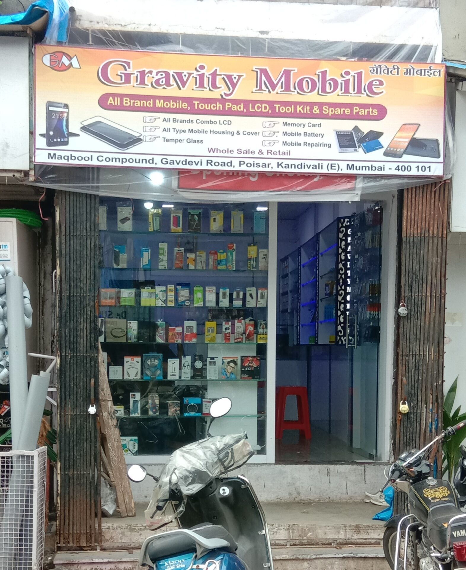 Mobile Sop in Mumbai - Best Mobile Phone Dealers near me in Mumbai ...