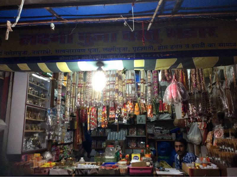 Laxmi Pooja Bhandar in Andheri East,Mumbai - Best Puja Item Dealers ...
