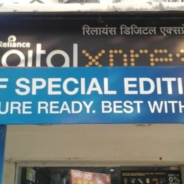Jio Digital Life Galleries in Indira Nagar Mulund West, Mumbai - Mobile ...