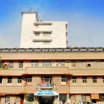 Bhatia Hospital in Grant Road,Mumbai - Best Charitable Hospitals near ...