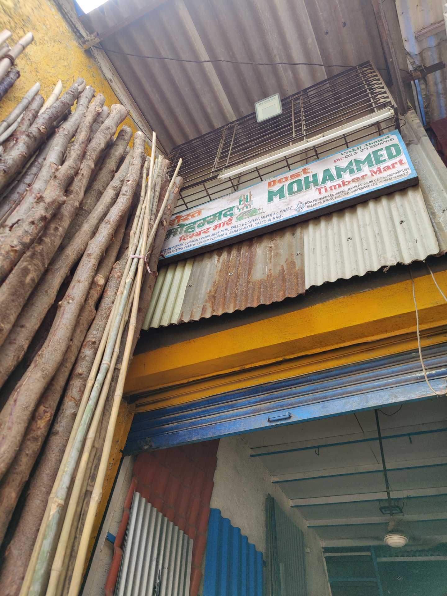 Dost Mohammed Timber Mart in Ghatkopar East, Mumbai - Best Timber ...