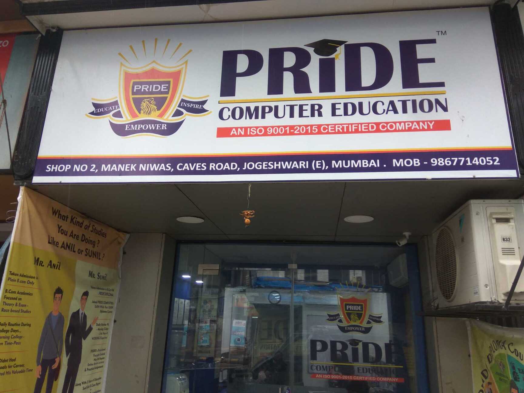 Pride Computer Education in Jogeshwari East,Mumbai - Computer Training ...