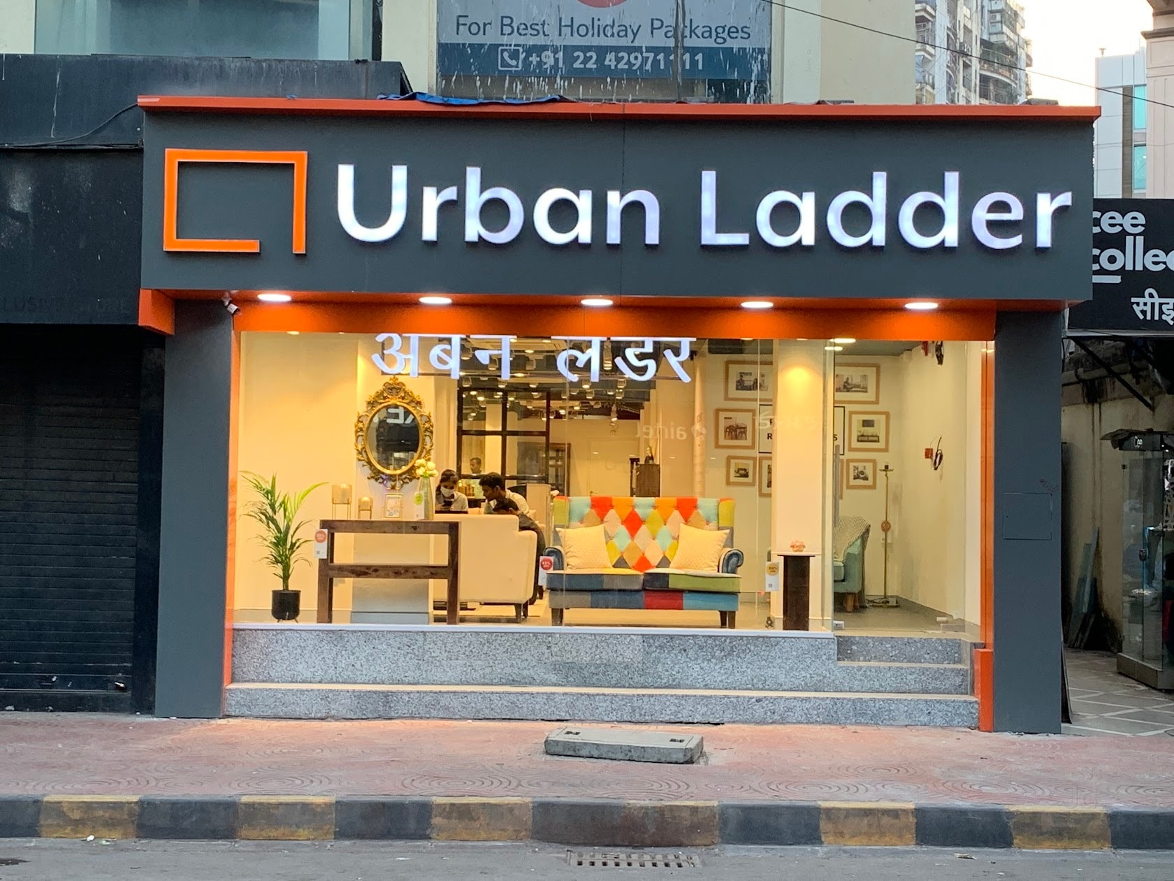Urban ladder showroom store