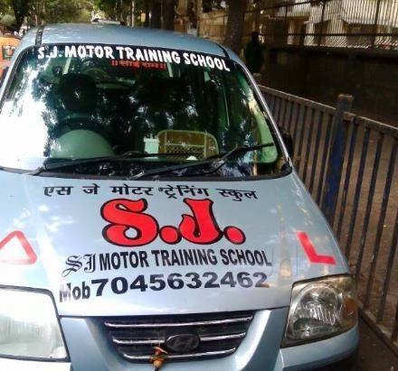 S J Motor Training School in Prabhadevi,Mumbai - Best Motor Training ...