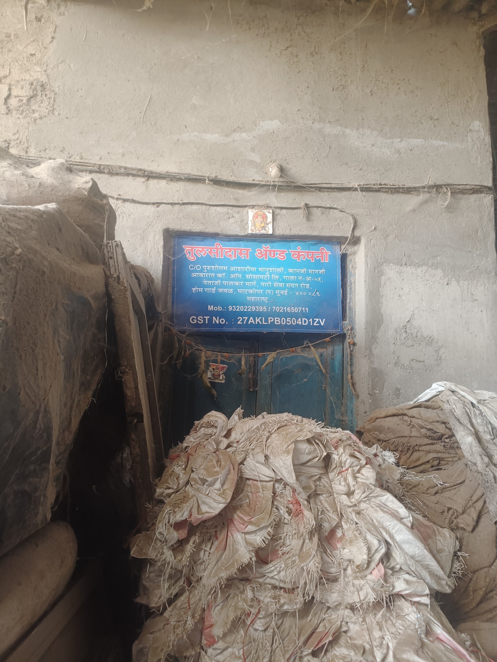 Tulsidas &co. in Ghatkopar West, Mumbai - Best Gunny Bag Dealers in ...