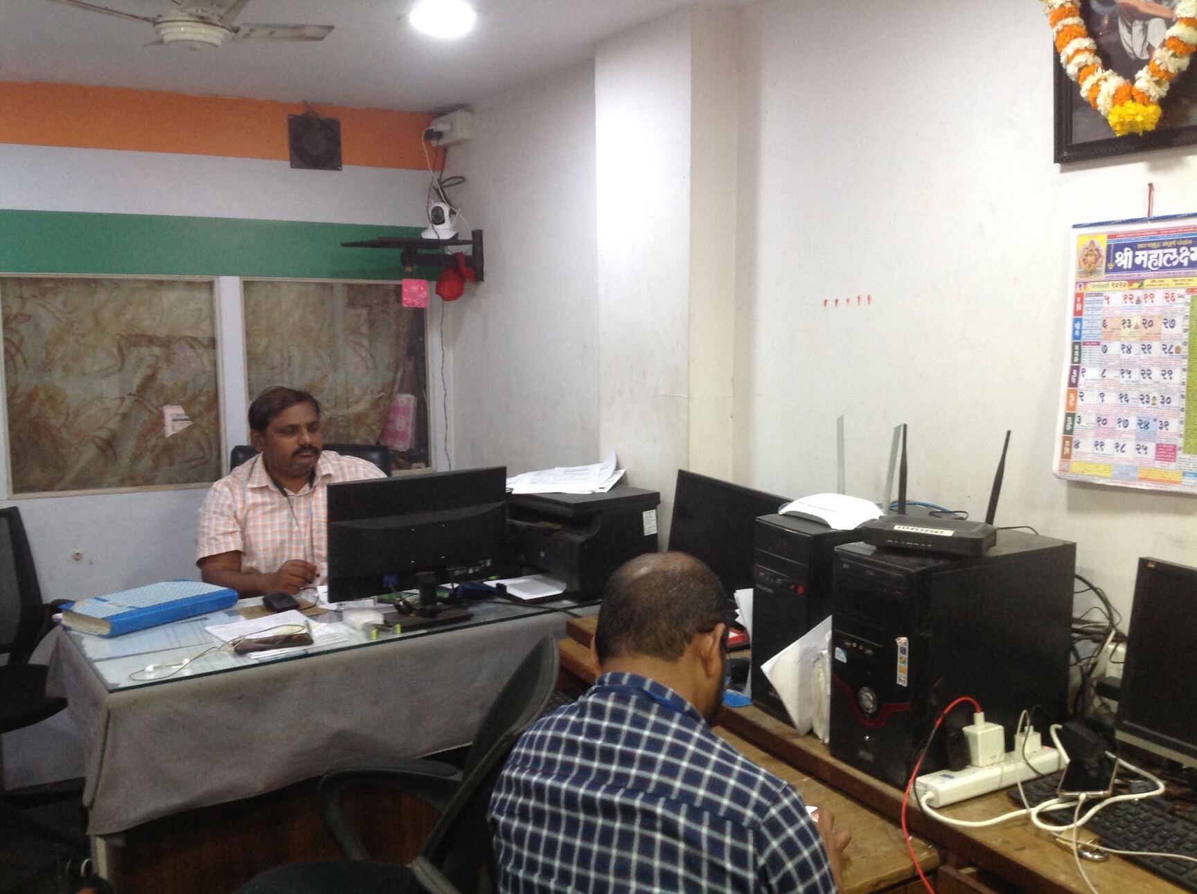 Fast Forward Cargo International Pvt Ltd in Vile Parle East,Mumbai ...