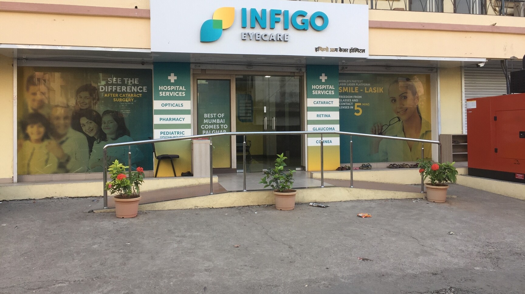 Infigo Eyecare Hospital in Near IDBI Bank,Mumbai - Best Eye Hospitals ...