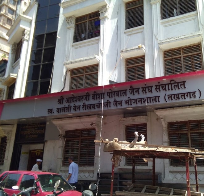 Shree Aadeshwar Jain Bhojan Shala in Kalbadevi,Mumbai - Best Jain ...