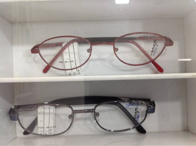 World Optix in Juinagar,Mumbai - Best Opticians in Mumbai - Justdial