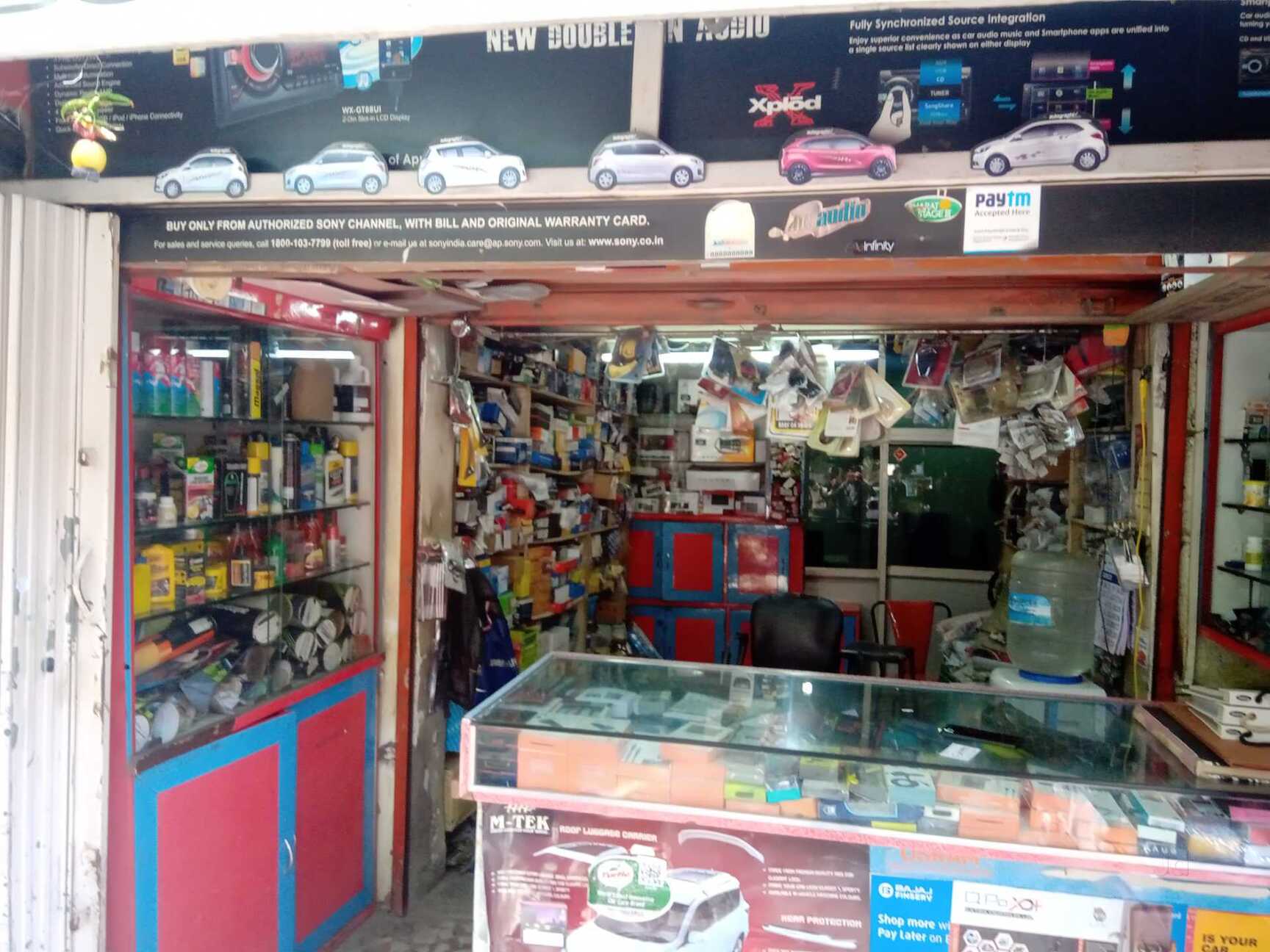 Car fashion borivali west store