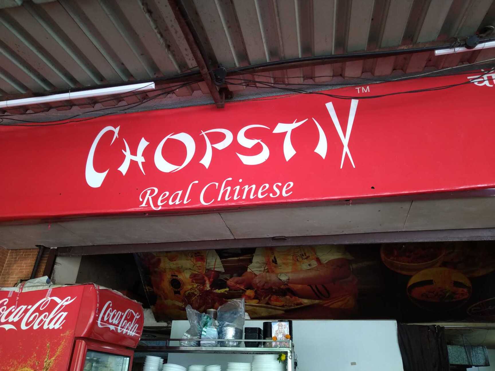 Chopstix phone number store