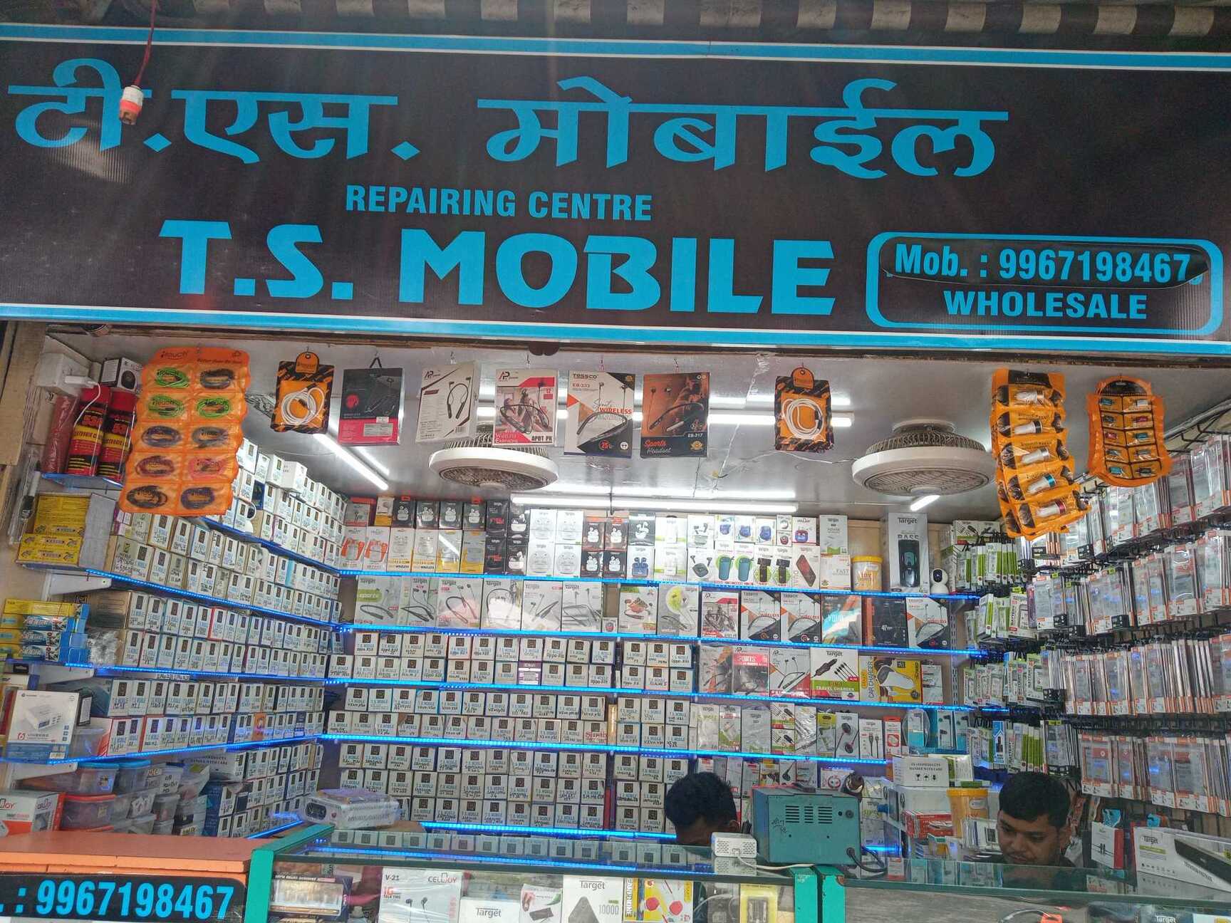 T S Mobile Repairing Centre in Santacruz West,Mumbai - Best Apple ...
