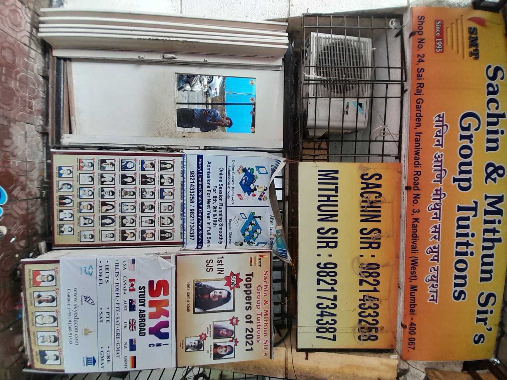 Sachin & Mithun Sirs Group Tutorials in Kandivali West,Mumbai - Best Tutorials For Class IX in ...