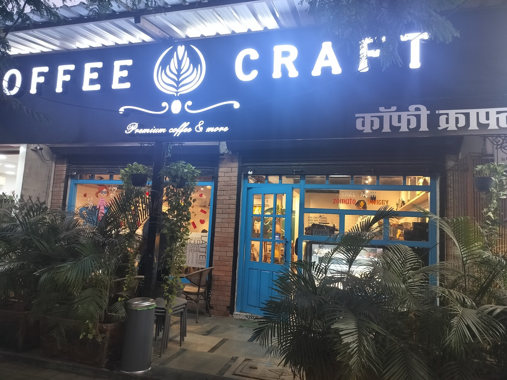 Coffee Craft in Kandarpada-Dahisar West,Mumbai - Order Food Online ...