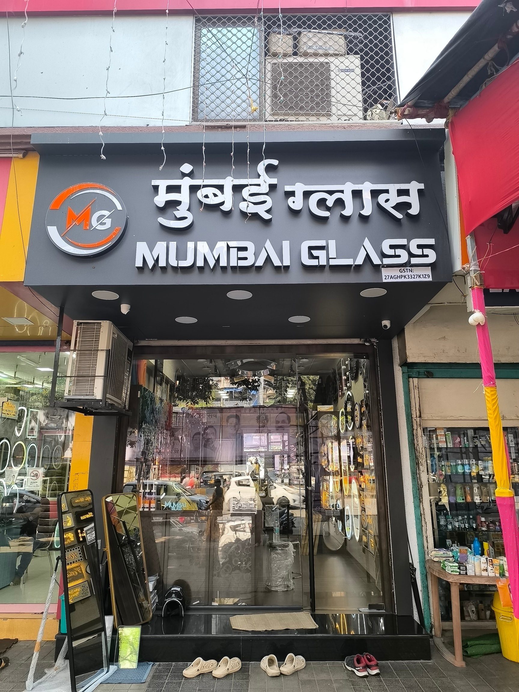 Glass and mirror near me store