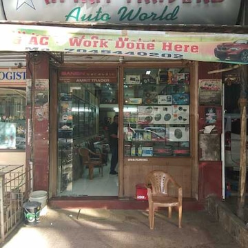 Top Heartz Car Accessory Dealers in Mulund West Best Heartz Car Accessory Dealers Mumbai Justdial