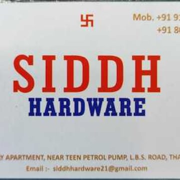 Siddh Hardware - Dealer from Thane West, Mumbai, India | Company Profile