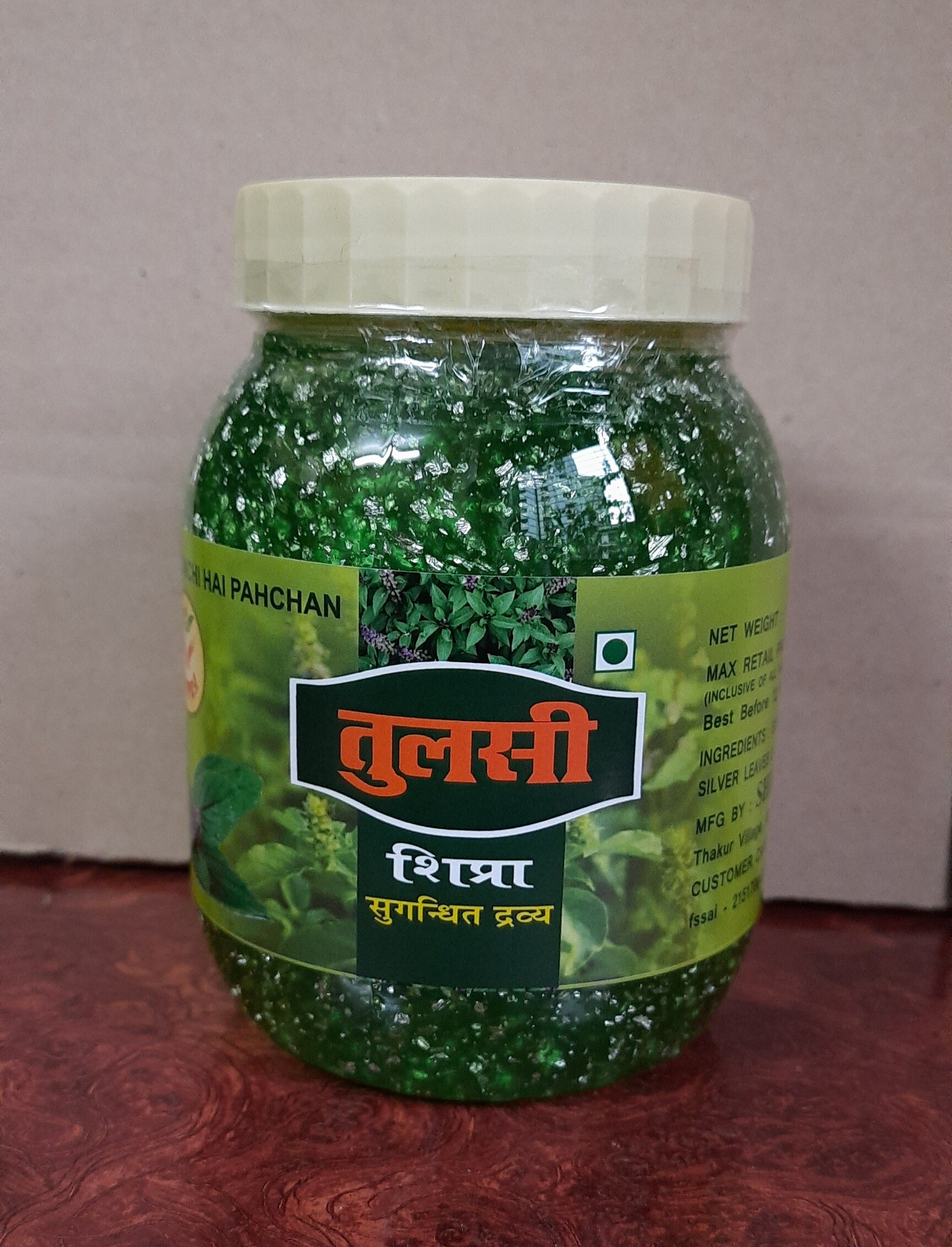 Shipra Traders in Cawasji Patel Tank,Mumbai - Best Sweet Shops in ...