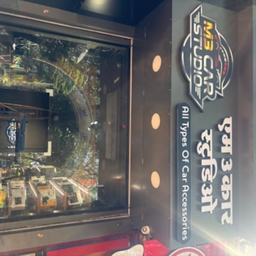 Car accessories shop in mulund west store
