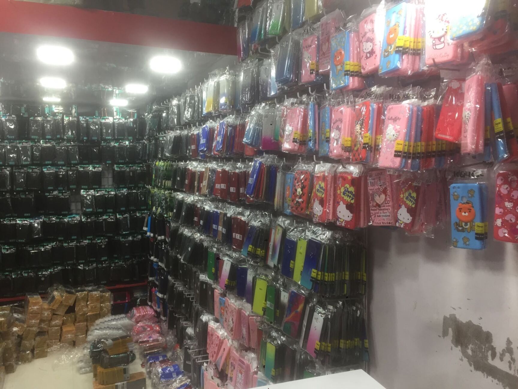 Mahadev Mobile Covers (Closed Down) in Mumbai Central, Mumbai - Best in ...