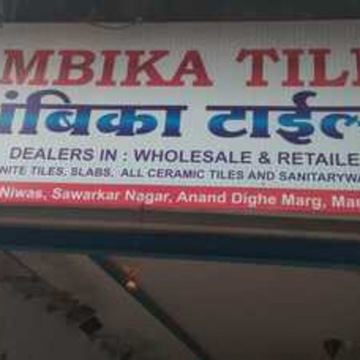 Ambika Tiles - Dealer from Titwala, Mumbai, India | Company Profile