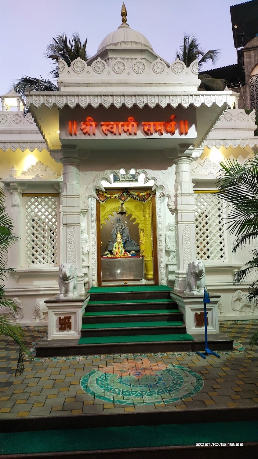 Swami Samarth Math in Nalasopara East,Palghar - Best Temples near me in ...