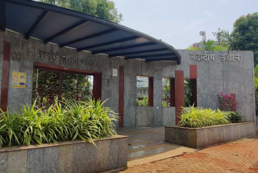Nandadeep Park in Bandra East,Mumbai - Best Parks near me in Mumbai ...