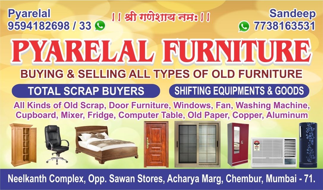 Old furniture buyers in chembur store