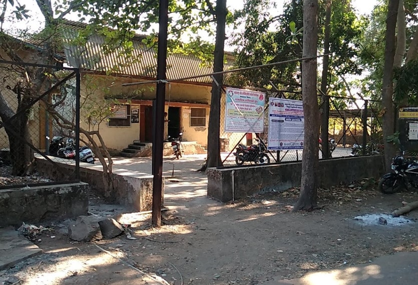 MSEB Office in Ulhasnagar No 3 Thane Electricity Suppliers near me in Thane Justdial